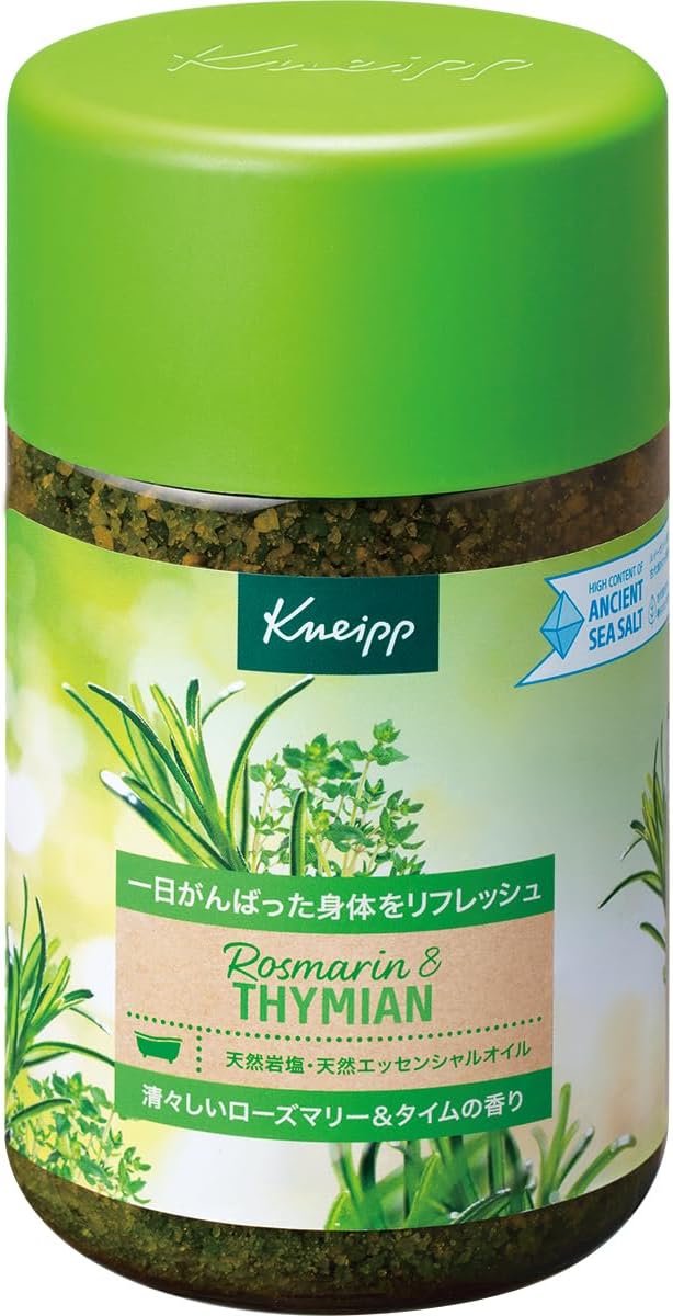 商品説明 ●ミネラル豊富な天然岩塩のバスソルト。 ●2億5千万年前の古代海水から精製した天然岩塩を使用。 ●一粒一粒が天然のミネラルを豊富に含んでいます。 ●天然エッセンシャルオイルの香りでリラックスしながら、入浴効果で体の内側までぽかぽか...