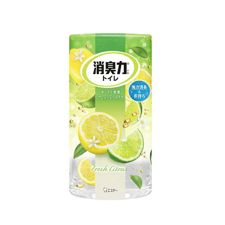 商品説明 ●ナノパウダー※が悪臭をすばやく強力に吸着し、消臭。 ※ナノレベルの孔（あな）を持つ、悪臭を吸着する消臭剤。 ●トイレ特有の尿のしみつき臭、とびちり臭にも効きます。 ●しっかり消臭された空間に、良い香りが広がります。 ●香りや効果...