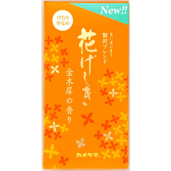 商品説明 ●どこか懐かしく切ない「金木犀」の香りのお線香。 ●ふわりと香る金木犀は、子どもの頃の思い出がよみがえってくるような郷愁感あふれる香りです。 ※パッケージデザイン等が予告なく変更される場合もあります。 ※商品廃番・メーカー欠品など...
