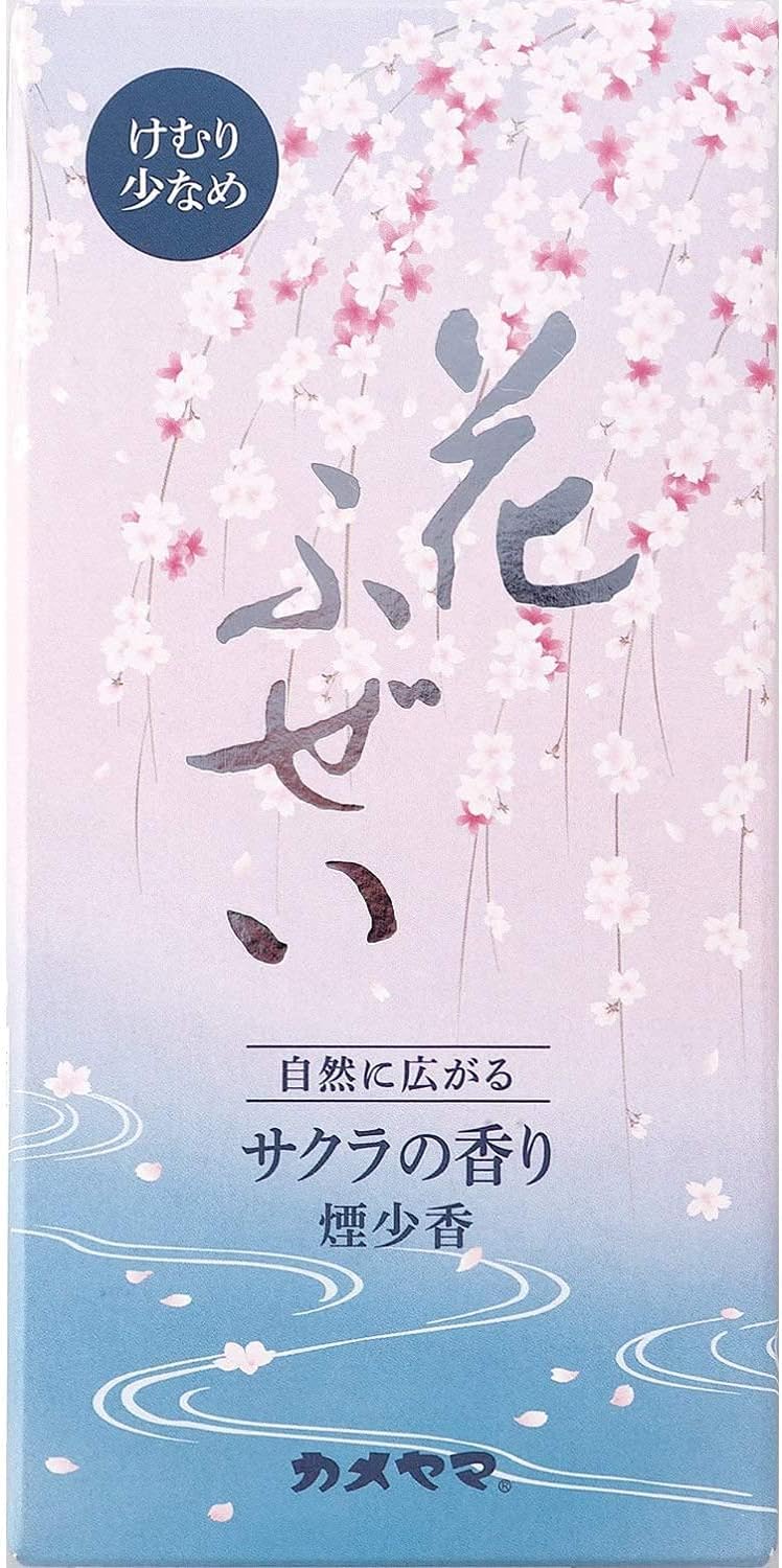 商品説明 ●日本人なら誰もが郷愁を誘われる桜の花。 ●ひらひらと桜の花びらが舞い散る風景をイメージしたお線香です。 ※パッケージデザイン等が予告なく変更される場合もあります。 ※商品廃番・メーカー欠品など諸事情によりお届けできない場合がござ...