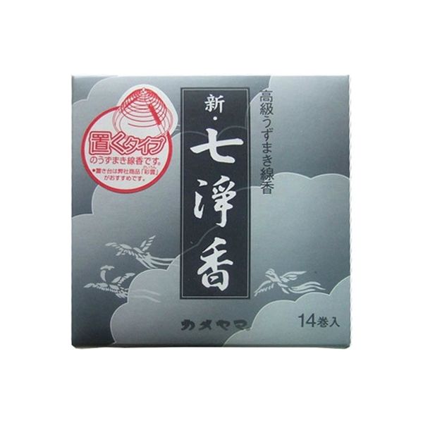商品説明 ●天国へ送る弔いの心…初七日に使う渦巻き線香 ●渦巻き線香は、亡くなったその日から数えて7日間（初七日）、お線香を絶やさないという目的で開発されたもの。 ●家族からの弔いの心に寄り添う商品です。 ●つり下げ用金具付 ※パッケージデ...
