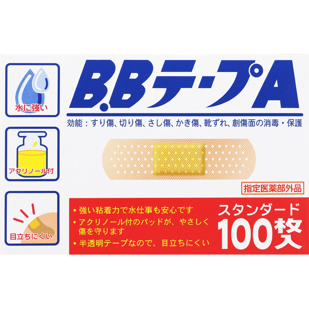 製品の特徴 ●強い粘着力で水仕事も安心です ●アクリノール付のパッドが、やさしく傷を守ります ●半透明テープなので、目立ちにくい ●効能 すり傷、切り傷、さし傷、かき傷、靴ずれ、創傷面の消毒・保護 ※パッケージデザイン等が予告なく変更される...