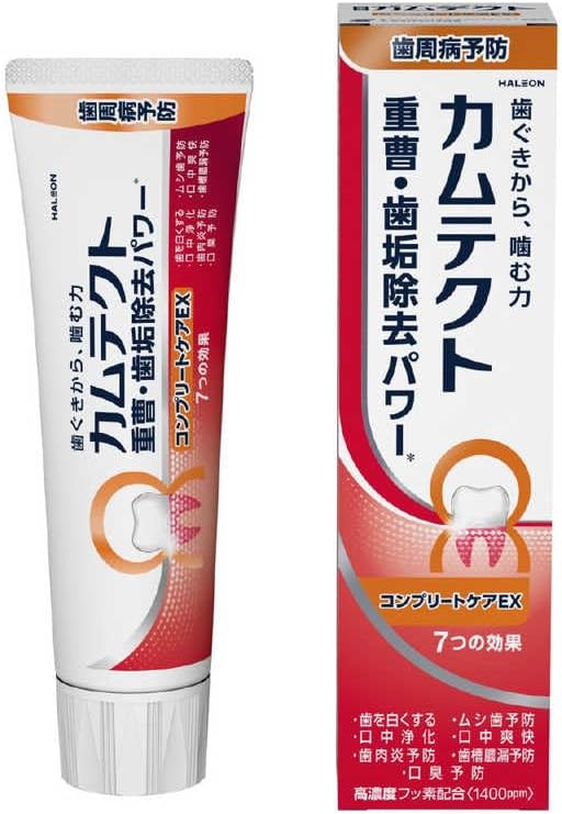 製品の特徴 ●歯ぐきからの出血が気になる方のために特別に開発した、健康な歯ぐきと強い歯のためのオールインワンハミガキです。 ●歯ぐきEFP処方の濃密ハミガキは、ホワイトエクストラファインパウダー※1約70％配合で歯垢除去※2。(※1重曹・含...