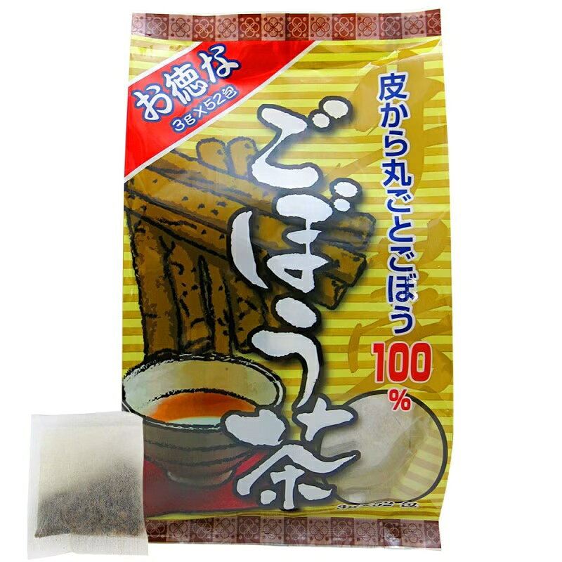 製品の特徴 ●皮から丸ごと使用！ 100%のごぼう茶 ごぼうはキク科の多年草で、10世紀以前に中国から渡来していたと言われています。 主に食すようになったのは江戸時代から明治にかけてと言われており、根や葉が食用とされたそうです。 本品は、ご...