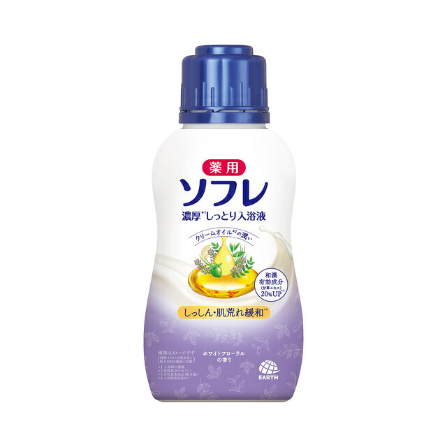 製品の特徴 ●薬用ソフレ 濃厚＊1しっとり入浴液 ●クリームオイル＊2がとろける ●入浴効果を高めて　しっしん・肌荒れを和らげる ＊1 入浴時の感触 ＊2 保湿成分(ワセリン) ●和漢有効成分：甘草エキス・菖蒲エキス ＋ 保湿成分：独自開発...