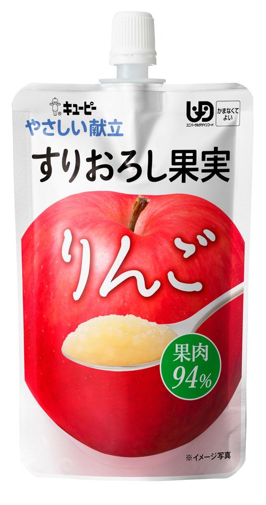製品の特徴 ●かまなくてよい りんごをきめ細かくすりおろしたデザートです。 ※パッケージデザイン等が予告なく変更される場合もあります。 ※商品廃番・メーカー欠品など諸事情によりお届けできない場合がございます。 販売元：キユーピー株式会社 所...
