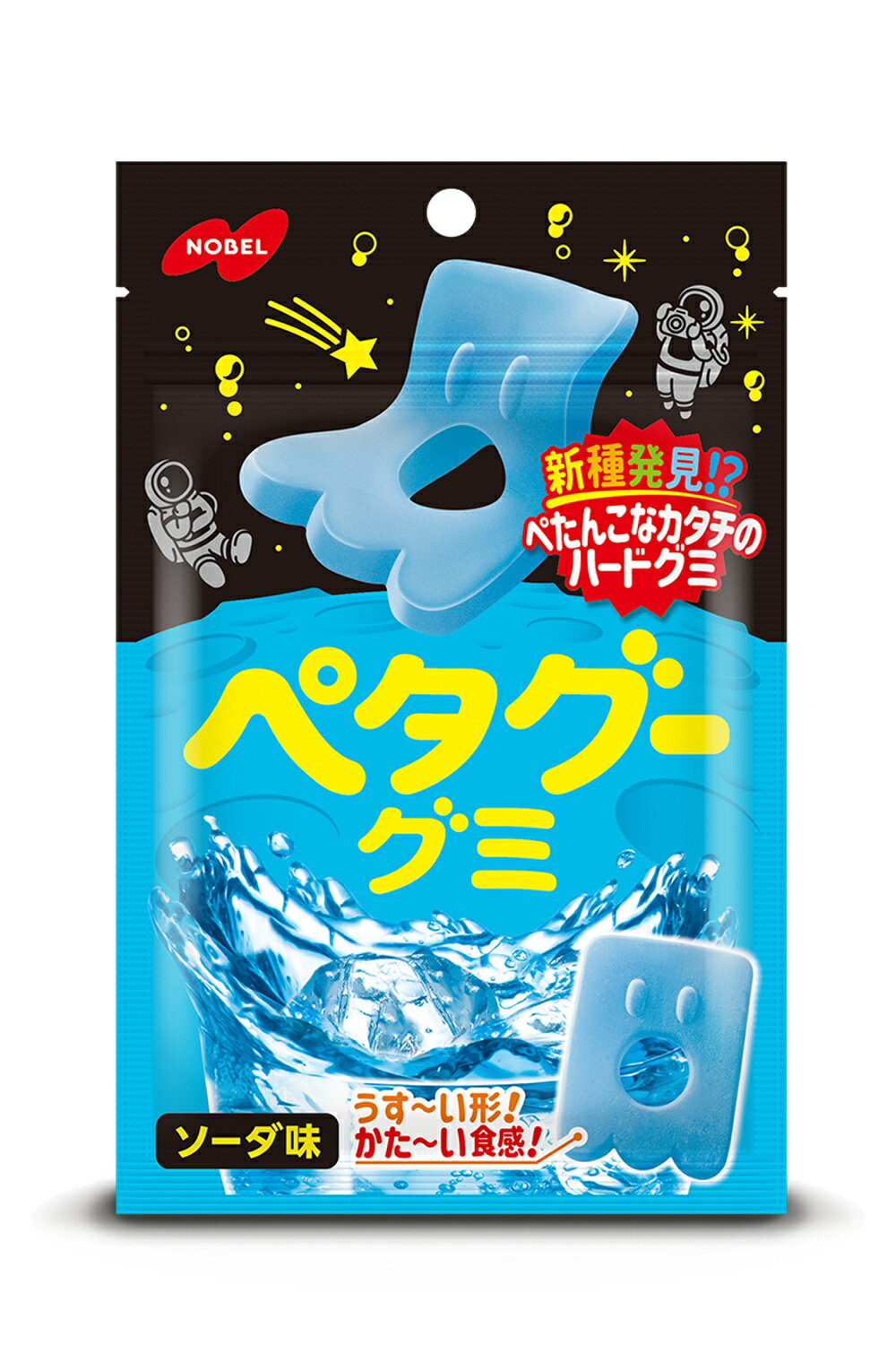 製品の特徴 ●薄くてかた〜い食感のクセになる噛みごこちがたまらない！ ●爽やかなソーダ味のぺたんこハードグミ「ペタグー」です。 ※パッケージデザイン等が予告なく変更される場合もあります。 ※商品廃番・メーカー欠品など諸事情によりお届けできな...
