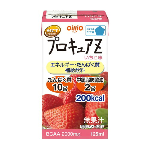 製品の特徴 ●エネルギーとたんぱく質をおいしく補給できるいちご味のスマイルケア食「青」マークの飲料です。 ●1本でエネルギー200kcal、たんぱく質10g、MCT(中鎖脂肪酸油)2gが補給できます。 ●また話題のアミノ酸 BCAA2000...