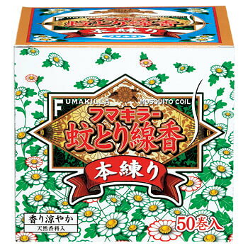 製品の特徴 ●天然香料の涼やかな香り ピレスロイド系殺虫成分を使用。 線香の材料・製法の全面的な見直しで、燃焼時の刺激臭をいちだんと少なくしています。 これなら閉め切りがちな部屋などでも気になりません。 ●線香本来の色合い・風合いもまさに本...