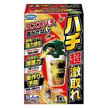 製品の特徴 ●容器形状を一新 新形状の屋根の採用により、組み立てが簡単になりました。 さらにプラスチック使用量は約20％削減※、環境にも配慮しています。 捕らえたハチが見えにくいデザインも魅力です。 ※当社従来品比 ●吊るした日から強力誘引...
