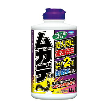製品の特徴 ●フマキラー独自のトリプルパワー 3種類の薬剤を配合した独自処方により速効性がアップしました。 幅広い害虫に対してすばやい殺虫効果を発揮します。 ●侵入防止効果が持続 家のまわりにまくだけ！ムカデが粉に触れることで、2ヵ月※も屋...