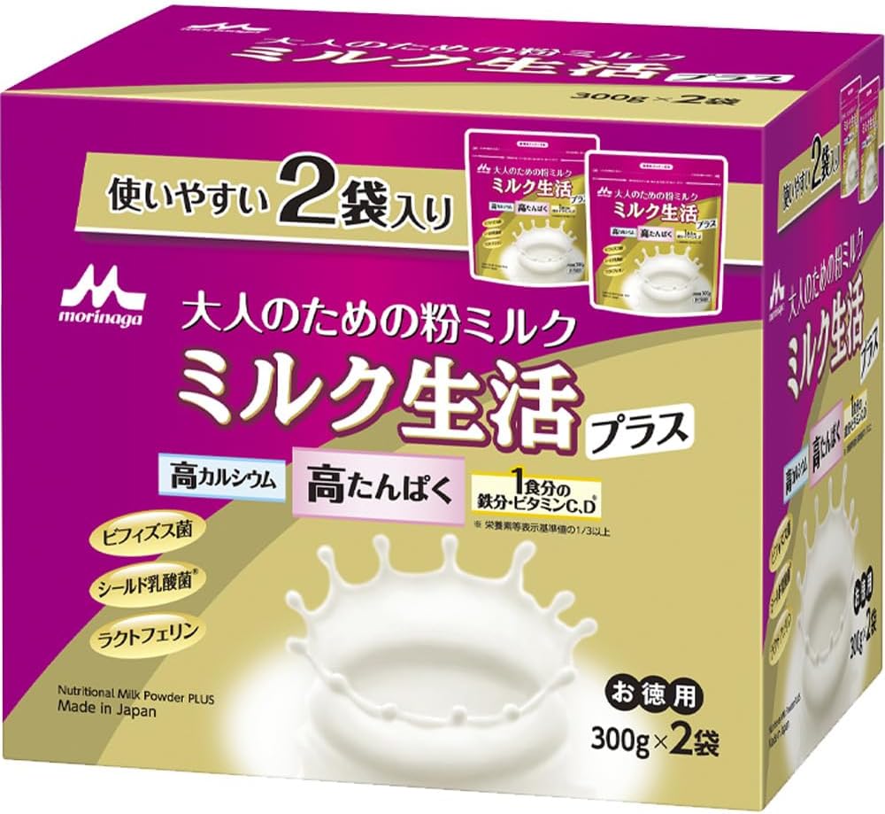 製品の特徴 ●大人のための粉ミルク 大人の健康をサポートする6大成分ぎゅっと1つに！ ●ミルク生活プラスは高たんぱく・高カルシウム ●1食分の鉄分・ビタミンC・ビタミンD ※ 栄養素等表示基準値の1/3以上 ●粉末だから牛乳に比べ軽量で、常...