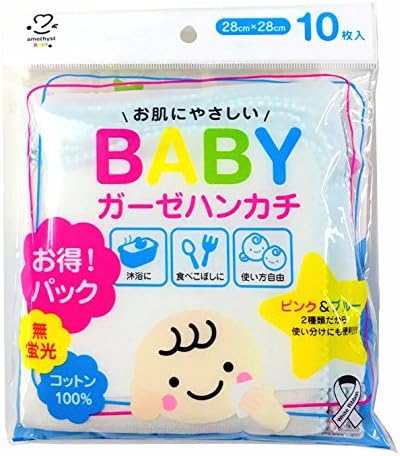 製品の特徴 ●お肌にやさしいコットン100％のガーゼハンカチです。 ●赤ちゃんの沐浴、お肌のお手入れ、食べこぼしやお出かけなど。使い方自由に色々なシーンでご使用いただけます。 ●色はピンク＆ブルーの2種類のため、使い分けにも便利です。 ●無...