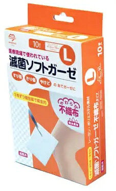 製品の特徴 ●不織布(ふしょくふ)タイプの処置用滅菌ガーゼ ●医療現場でも実績があります 医療現場でも実績のある不織布ガーゼを使用しています。 ●すぐれた吸収性のやわらか不織布 吸収性にすぐれており、やわらかくやさしい肌触りの不織布を使用し...