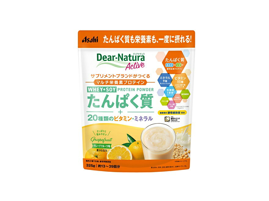 製品の特徴 ●1杯※1でたんぱく質（ホエイ＋ソイ＋酵母由来）とミネラル9種、1/3日分※2のビタミン11種がまとめて摂れる「マルチ栄養素プロテイン」 ※1　25g（大さじ4杯目安）当たり ※2　栄養素等表示基準値（18歳以上、基準熱量2,2...