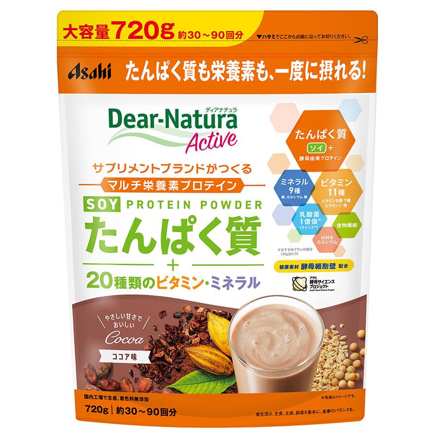 製品の特徴 ●1杯※1でたんぱく質（ソイ＋酵母由来）とミネラル9種、1/3日分※2のビタミン11種がまとめて摂れる「マルチ栄養素プロテイン」 ※1　24g（大さじ4杯目安）当たり ※2　栄養素等表示基準値（18歳以上、基準熱量2,200kc...