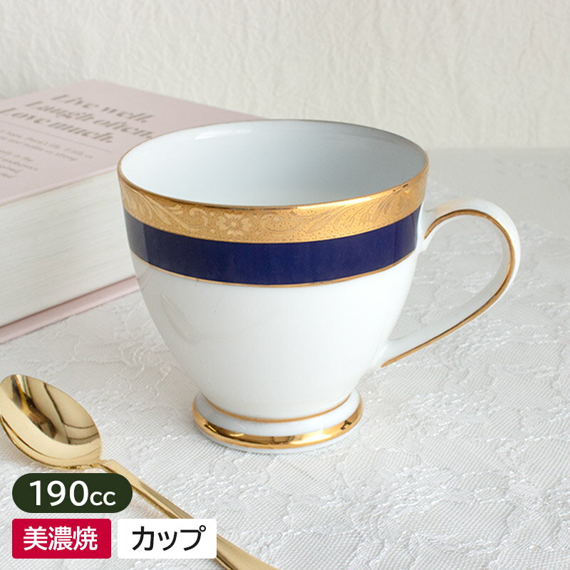 商品情報 　【規格】 　　アウトレット 　【サイズ】 　　直径：約8.0cm 　　持ち手を含む幅：約10.3cm 　　高さ：約7.5cm 　【重量】 　　約110g 　【容量】 　　約190cc（満水時） 　【素材】 　　日本製磁器 　【仕...