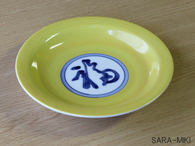 ★規格 アウトレット ★サイズ 約18.3cm×高さ：約3cm ★重量 300g ★素材 磁器製品 ★その他 電子レンジ,食器洗浄機，オーブン不可 【お願い】アウトレット商品購入については当社 【sara-miki アウトレット基準】 をお...