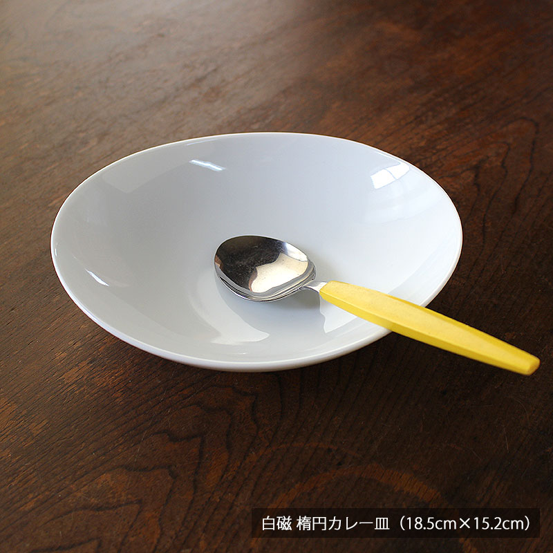 ★規格 アウトレット ★サイズ 約18.6cm×15.5cm×H4.3cm ★重量 約240g ★素材 日本製磁器、美濃焼 ★その他 電子レンジ、食器洗浄機OK! オーブン不可 【お願い】アウトレット商品購入については当社 【sara-mi...