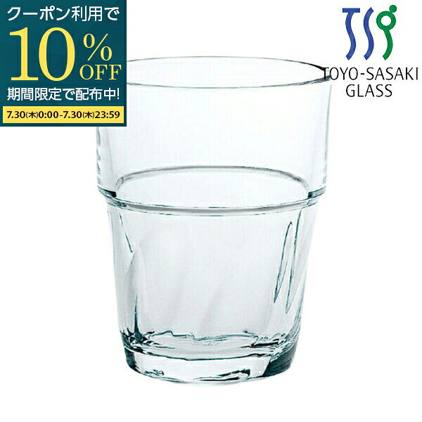 商品情報商品説明サイズ／Φ7.2×H8.8cm容量／200ml重さ／166g産地／日本※食器洗浄機　使用可※電子レンジ　不可ご注意強化ガラスは耐熱ガラスではありません。ガラスは急激な温度変化（特に急冷）で割れることがあります。ガラスが熱いう...