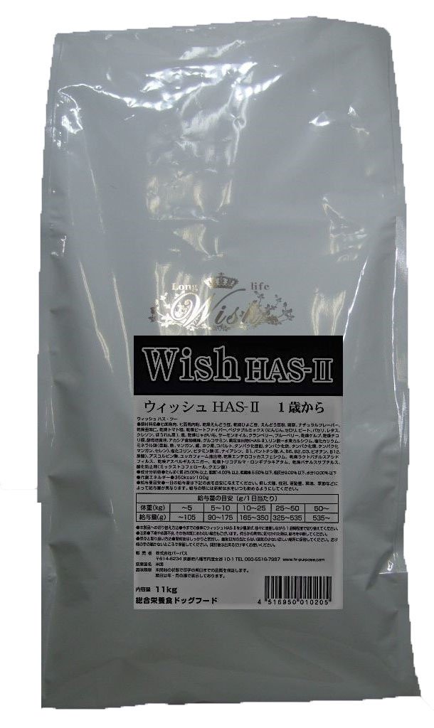 嗜好性の高い七面鳥が主原料のグレインフリーフードです。関節の健康維持に特化したHAS-IIと、関節軟骨の栄養源となるグルコサミンを配合した特別食です。穀物の消化が苦手な犬の為に穀物は一切使用しておりません。ひと袋450gの小分け包装なので、...