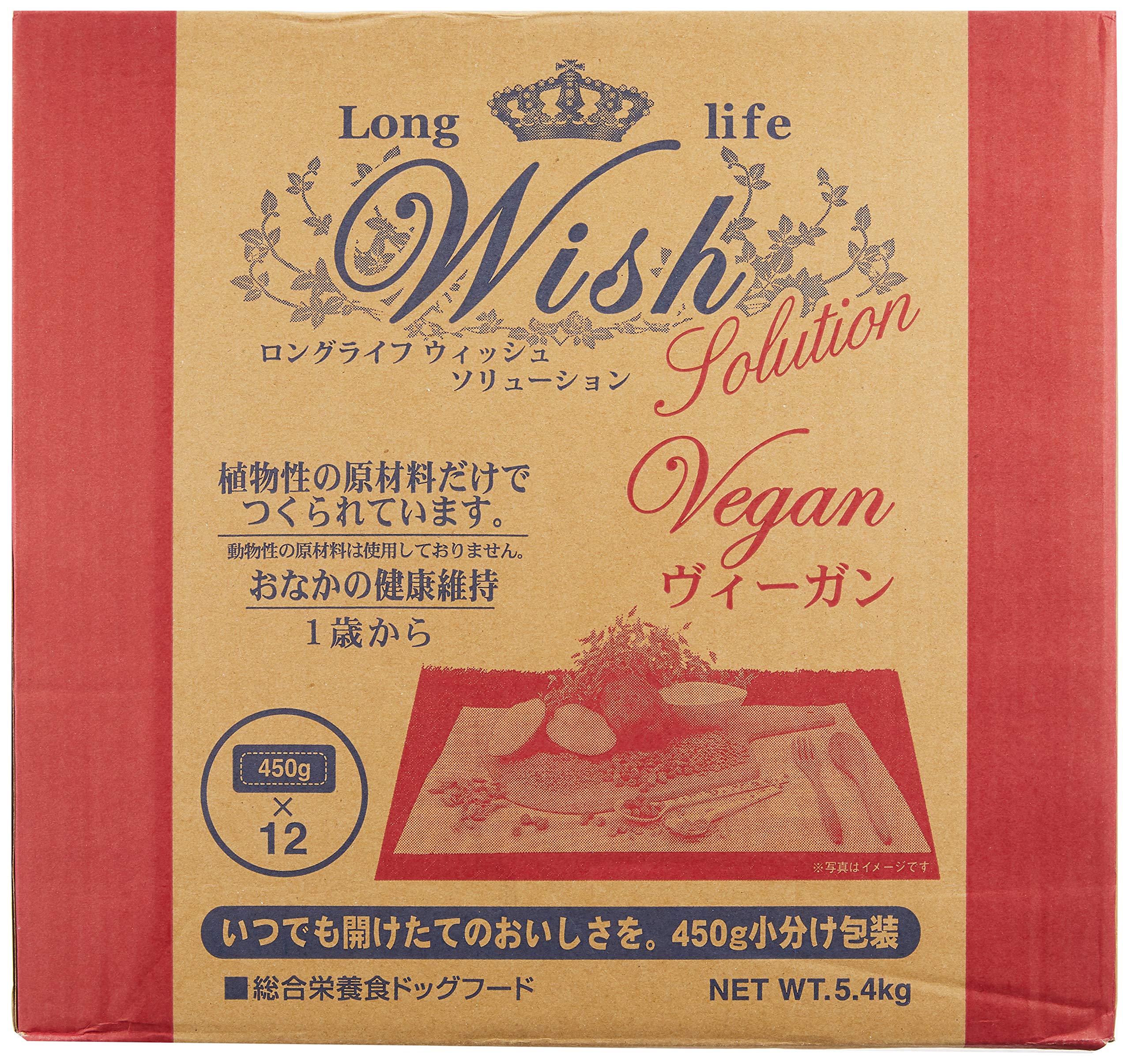 動物性たんぱく質・脂肪分不使用のドッグフードで、植物性の原材料だけで作られています。動物性たんぱく質や脂肪分は一切使用せず、動物性たんぱく質でのアレルギーに配慮した総合栄養食です。他にも小麦・乳製品・卵などの代表的なアレルゲンは使用しており...