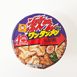 品　名 即席カップめん 内容量 92g（めん60g） 原材料 油揚げめん(小麦粉(国内製造)、植物油脂、食塩、ポークエキス、香辛料、卵白、粉末野菜)、かやく(ワンタン、味付メンマ、なると、香辛料)、添付調味料(しょうゆ、食塩、たん白加水分解...