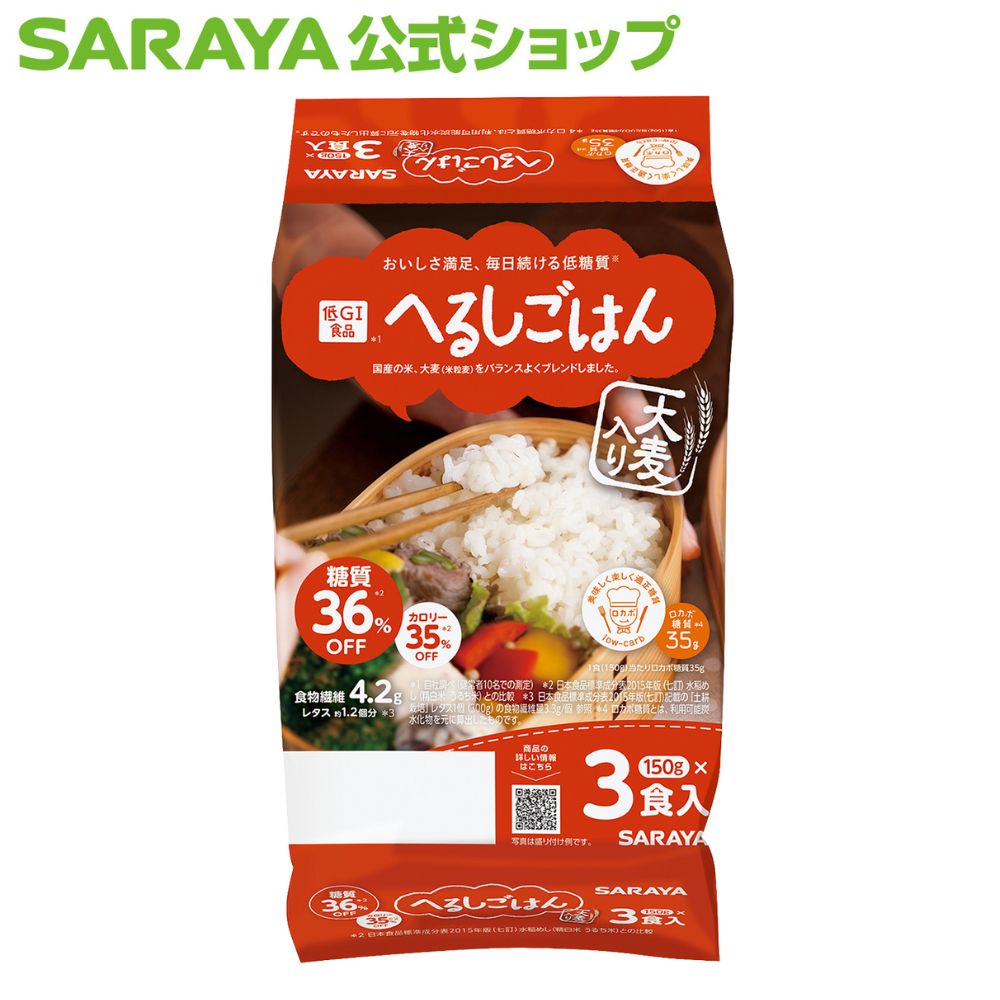 検索用キーワード: 糖質 低糖質 糖質カット 糖質コントロール 糖質制限 食品 おやつ お菓子 スイーツ 米 お米 ご飯 ごはん 調味料 低糖質スイーツ 低糖質お菓子 低糖質材料 低糖質調味料 カロリーオフ カロリーカット 低カロリー カロ...