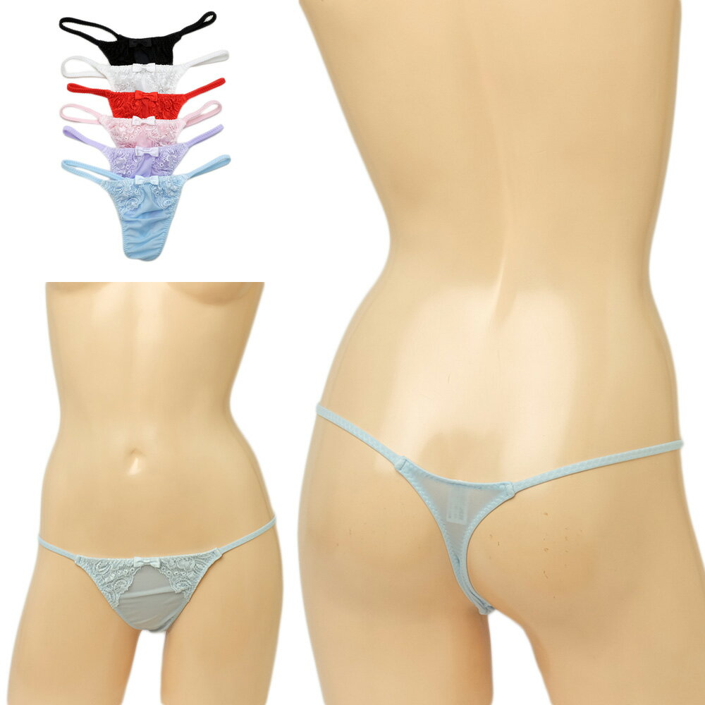 メンズ、レディース共用の男女兼用ユニセックスショーツです。 脇細タイプのTバックショーツ。 フロントにレース生地とサテンリボンをあしらっています。 身生地はふわっとした肌触りでクリアな透け感のあるツルツルもちもちT2M2素材でよく伸びます。...