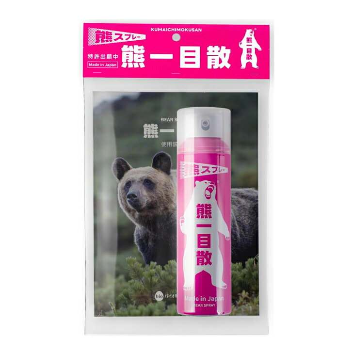 商品情報使用上の注意使用前に製品に添付の使用説明書を必ずお読みください。 本製品は、使用によって100％の安全を保証するものではありません。野生動物による危険を回避する行動を最優先してください。また、国内法令に基づき、日本国内での使用および...