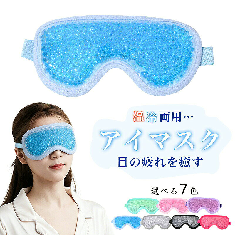 メーカー希望小売価格はメーカーサイトに基づいて掲載しています メーカー希望小売価格はメーカーサイトに基づいて掲載しています メーカー希望小売価格はメーカーサイトに基づいて掲載しています メーカー希望小売価格はメーカーサイトに基づいて掲載して...