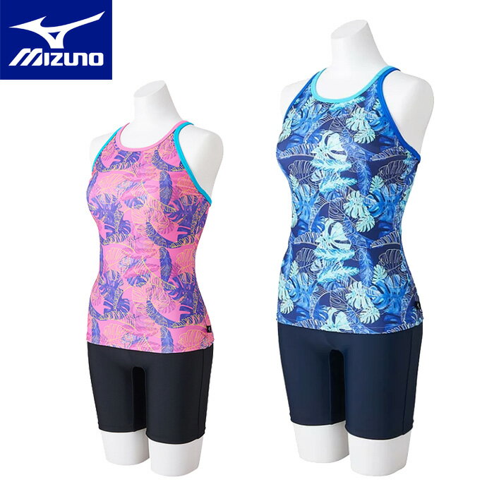 ※こちらの商品は返品・交換不可となりますので、ご注意ください。 商品詳細ボタニカル柄がプールにマッチするデザインです。仕様・フィットネス用水着カラー【25】ブルー【64】ピンク素材上衣：ポリエステル84％／ポリウレタン16％下衣：ポリエステ...