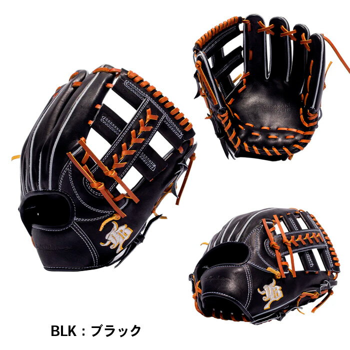 楽天市場】jb-006s 和牛jbの通販 楽天市場】jb-006s 和牛jbの通販