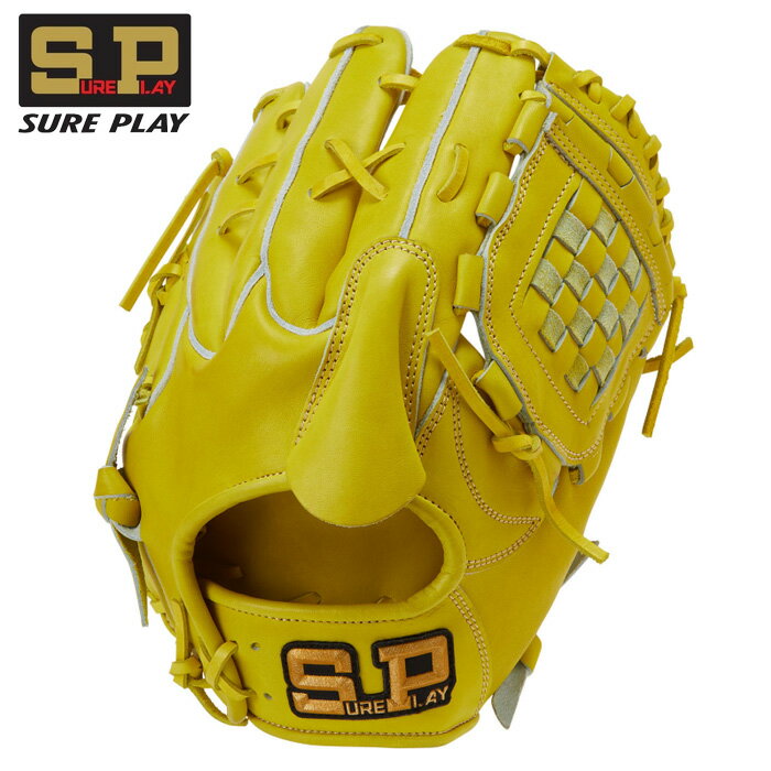 商品詳細コンパクトながらしっかり包み込む縦トジ。背面ウイングチップで甲のストレスを解消する。特長・指カバー付き・投手用カラー【LY】レモンイエロー素材天然皮革（フィニッシュエアシャー） ※ブラウザやお使いのモニター環境により、掲載画像と実際...