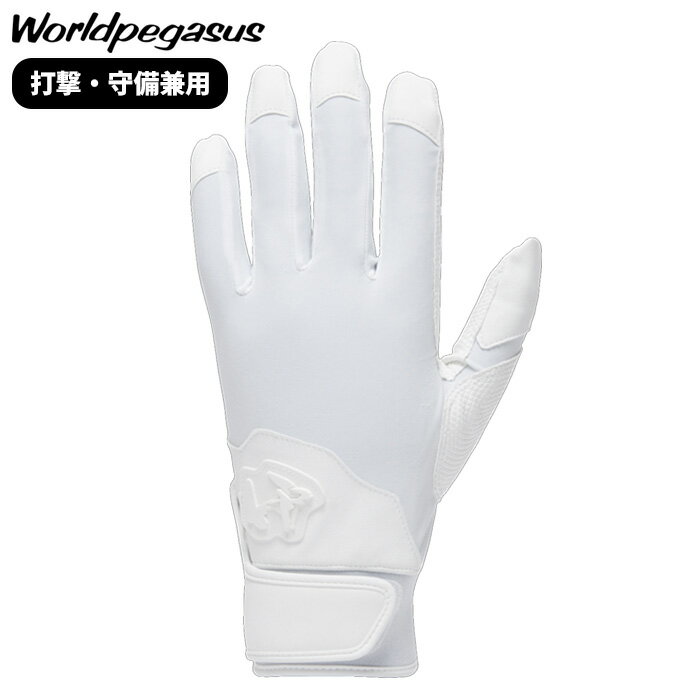 商品詳細インザペイントのナチュラルシリーズから2025FWのロンTがリリース。アースカラーのオリーブ、キャメルをキーカラーにしレイアップマンとINTHE PAINTの文字をプリント。胸元のサークルにはカモ柄を取り入れたロンTになります。また...