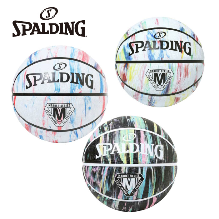 商品詳細ユニークなデザインパターンで唯一無二のボール。アウトドアでのプレーに適した耐久性に優れるラバーを使用。素材ラバーカラー84415Z：レインボー84416Z：トリコロール84418Z：ブラックパステルサイズ5号 ※ブラウザやお使いのモ...