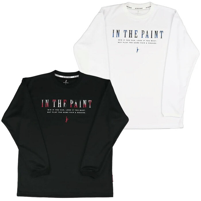 商品詳細インザペイントの2025FWCARMINE/INDIGOシリーズからロンTがリリース。カーマイン(洋紅色)とINDIGO(藍色)をカラーリングに取り入れたシンプルなデザインのロングスリーブシャツです。あざやかな赤と深みのある青をシャ...