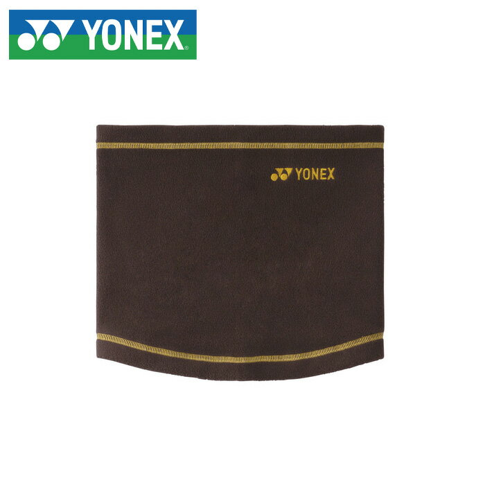 商品詳細起毛素材で保温力の高いネックウォーマー。屋外でのスポーツ、運動時や通勤通学などタウンユースでの使用もおすすめ。カラー【685】ココア素材ポリエステル100% ※ブラウザやお使いのモニター環境により、掲載画像と実際の商品の色味が若干異...