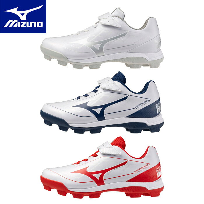 商品詳細足への優しさを追求。ジュニアにお薦めのゴム紐×ベルト仕様。・より強い一歩目を実現するため、更なる足との一体感を追求。一から再設計したクイックネスを可能にしたラスト。・柔らかさと反発性に優れたミッドソール素材・甲回り寸法が通常ラストよ...