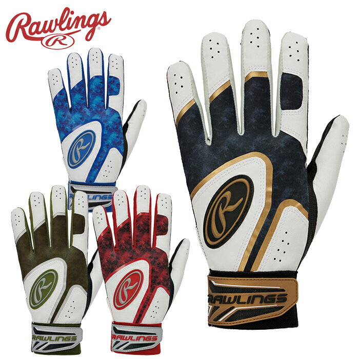 グリップ力と耐久性のある合皮モデル 仕　様：ゴーストスモークグラフィック 　　　　ジュニアサイズ対応 　　　　ウォッシャブル カラー：【B】ブラック 　　　　【BLU】ブルー 　　　　【DSGRN】ダスティーグリーン 　　　　【RD】レッド...