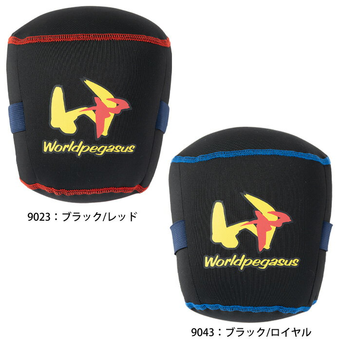 商品詳細ずり落ち防止機能追加でリニューアル。保管時や移動時に最適な状態を維持する為のグラブ用まくら。フィット感抜群のグラブピローをグラブの補給面に入れるだけ。素材【側地】ポリエステル93%ポリウレタン7%【詰め物】ポリスチレンビーズポリウレ...