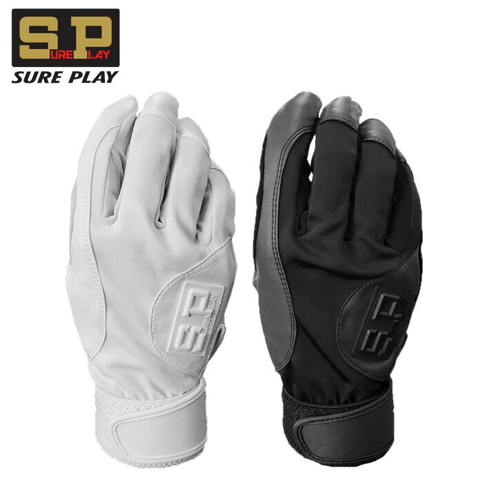 【素手感覚を得られるカッティング】 これまで不可能とされてきた、3D立体成型と 各指側面のシームレスの両立を【88プロジェクト】が 「Bare hand cut」として実現。 これまでに経験のないノンストレスの履き心地と 極上のフィット感を...