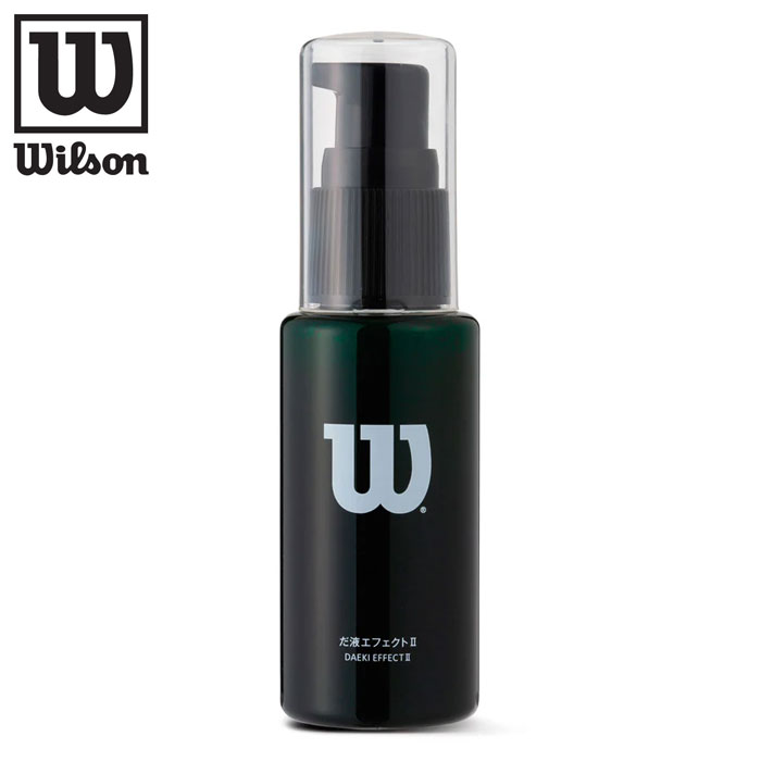 商品詳細ワンプッシュで補給力アップ。独自成分でグラブが重くならない。プレー直前の使用が効果的。容量50ml ※ブラウザやお使いのモニター環境により、掲載画像と実際の商品の色味が若干異なる場合があります。※商品詳細画像は今シーズン展開外カラー...