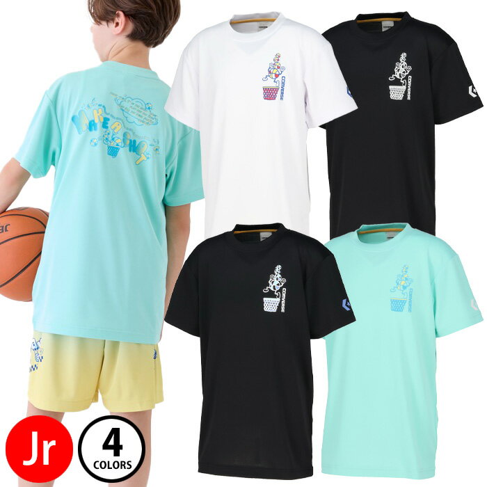 商品詳細バスケットボールのキャラクターをポップなタッチで表現したバックプリントが特徴のプラクティスシャツ。柔らかな肌触りに吸汗速乾を兼ね揃えたアイテム。素材ポリエステル100％カラー1100：ホワイト1911：ブラック×ホワイト1923：ブ...