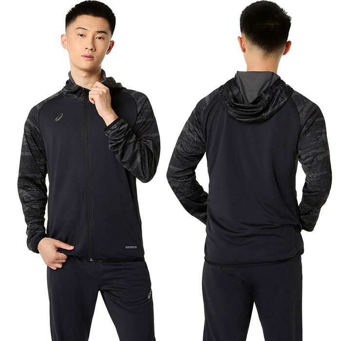 商品詳細アシックスのトレーニングウェア薄手のポリエステルニット素材を使用したフルジップフーディー素材ポリエステル100％カラー001：パフォーマンスブラック原産国ベトナム ※ブラウザやお使いのモニター環境により、掲載画像と実際の商品の色味が...