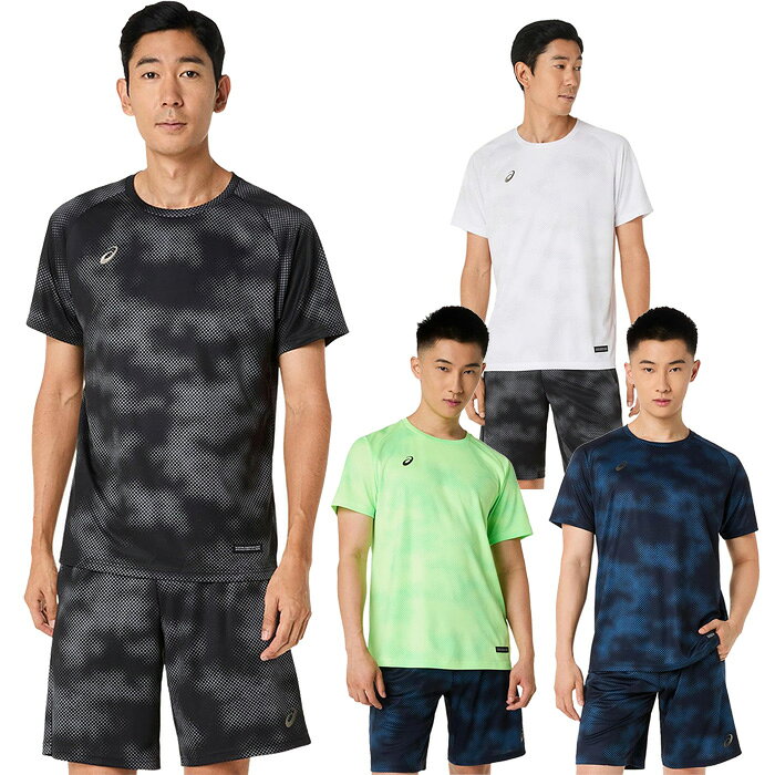 商品詳細・ASICS JAPONISMコンセプトの昇華グラフィック採用・ひとつのデザインパターンから複数の型取りによって作成された世界で唯一のアイテム・吸汗速乾性を追求したポリエステルニット素材を採用・ウーブンラベルをデザインのアクセントに...