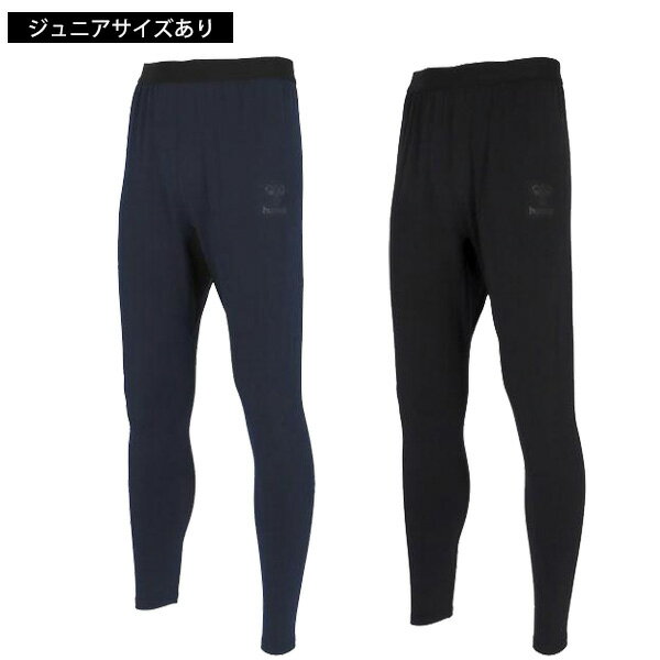 商品詳細ふっくら柔らかくストレッチ性のある裏起毛素材を用いた冬の定番、あったかインナー。光吸収発熱性をもつ特殊な糸を使った紫外線や赤外線を吸収すると温度が上昇する生地を使用しており、暖かく、快適な着心地。 制電糸が編み込まれていることで冬の...