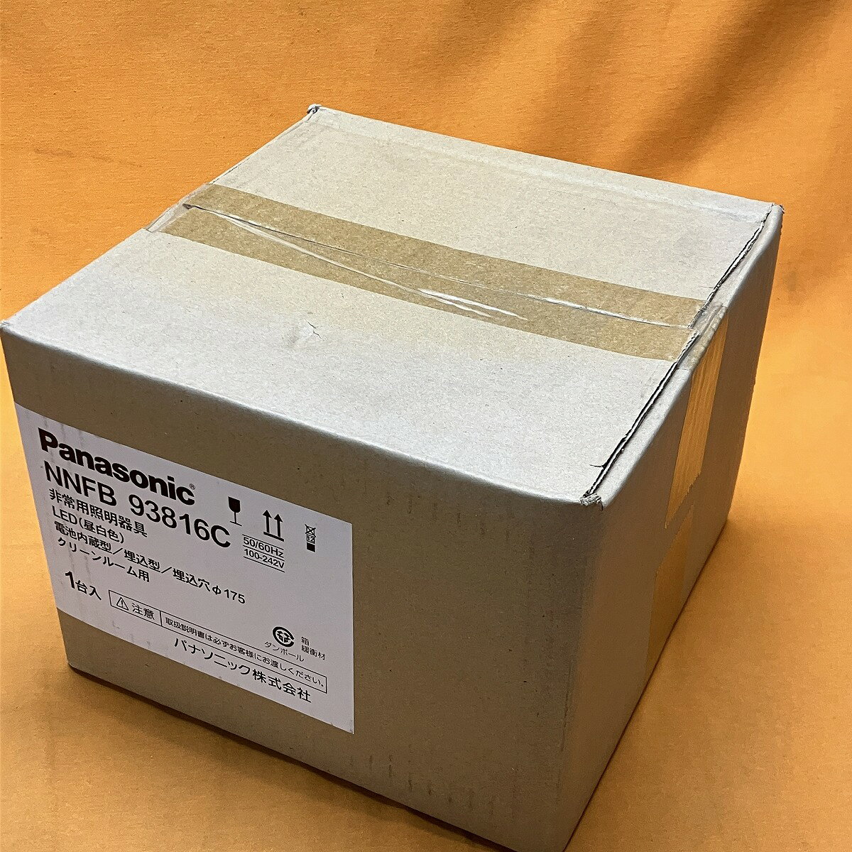 メーカー：パナソニック 商品名：LED非常用照明器具 型番：NNFB93816C 【商品仕様】 φ175昼白色中天井用クリーンルーム向け23年製