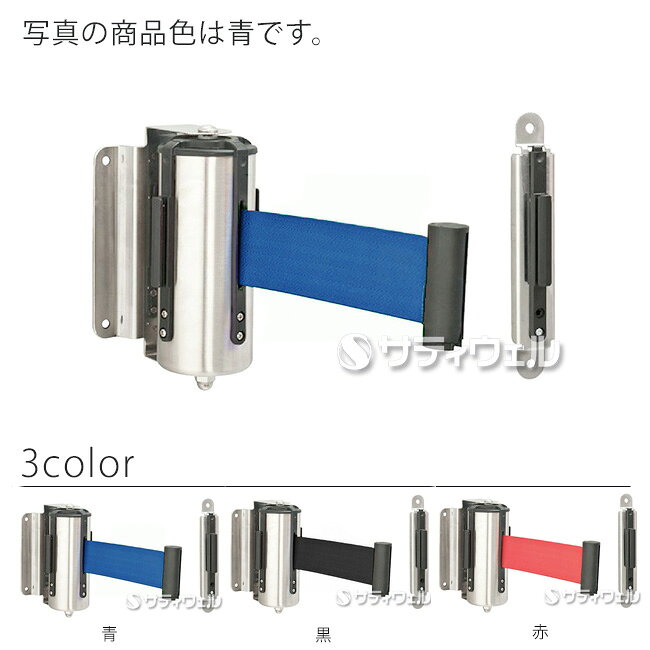 ■ご注意■ ※本商品はメーカー直送専用品となります。 ※本商品は、法人様専用の商品となります。 　お届け先のご住所、又は備考欄に 　必ず法人名を記載願います。 　法人名の記載がない場合は、 　商品の発送が保留となりますので 　ご注意ください...