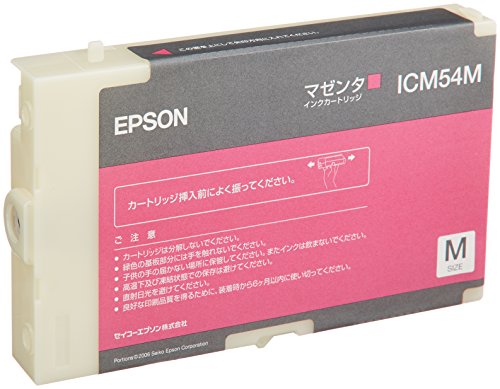 ICM54M不明/Mサイズ/ICM54M・Size:MサイズColor:不明・パッケージ個数:1・タイプ:純正・形状:独立型・種類:顔料・色:マゼンダ・対応メーカー:エプソン商品紹介 ICM54M ご注意（免責）＞必ずお読みください ■在庫...